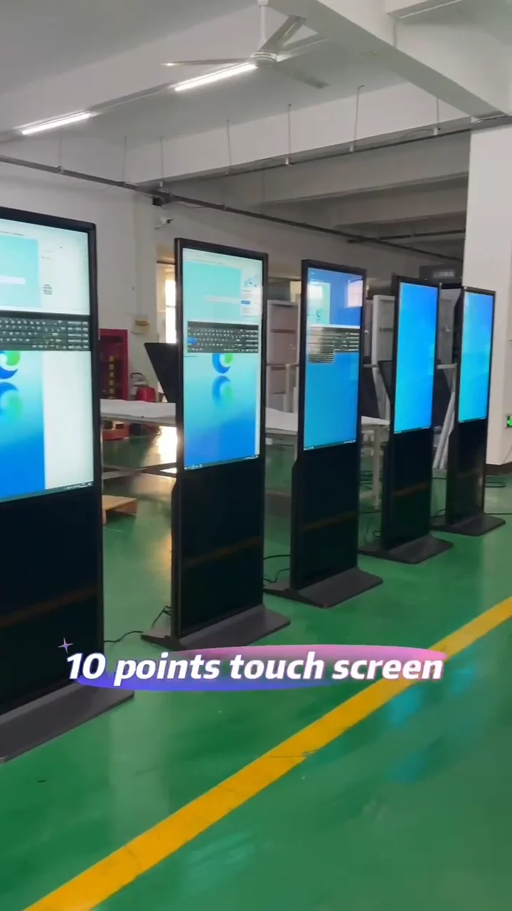 Android Touch Kiosk Shopping Mall Digital Signage Rotating Billboard ...