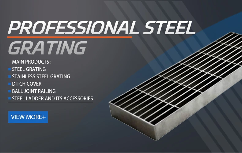 Galvanized Steel Driveway Grating Heavy Duty Metal 304 316 316l ...
