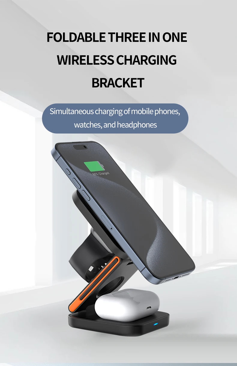 Multifunction Chargers - Foldable Magnetic 3 in 1 Wireless Charger