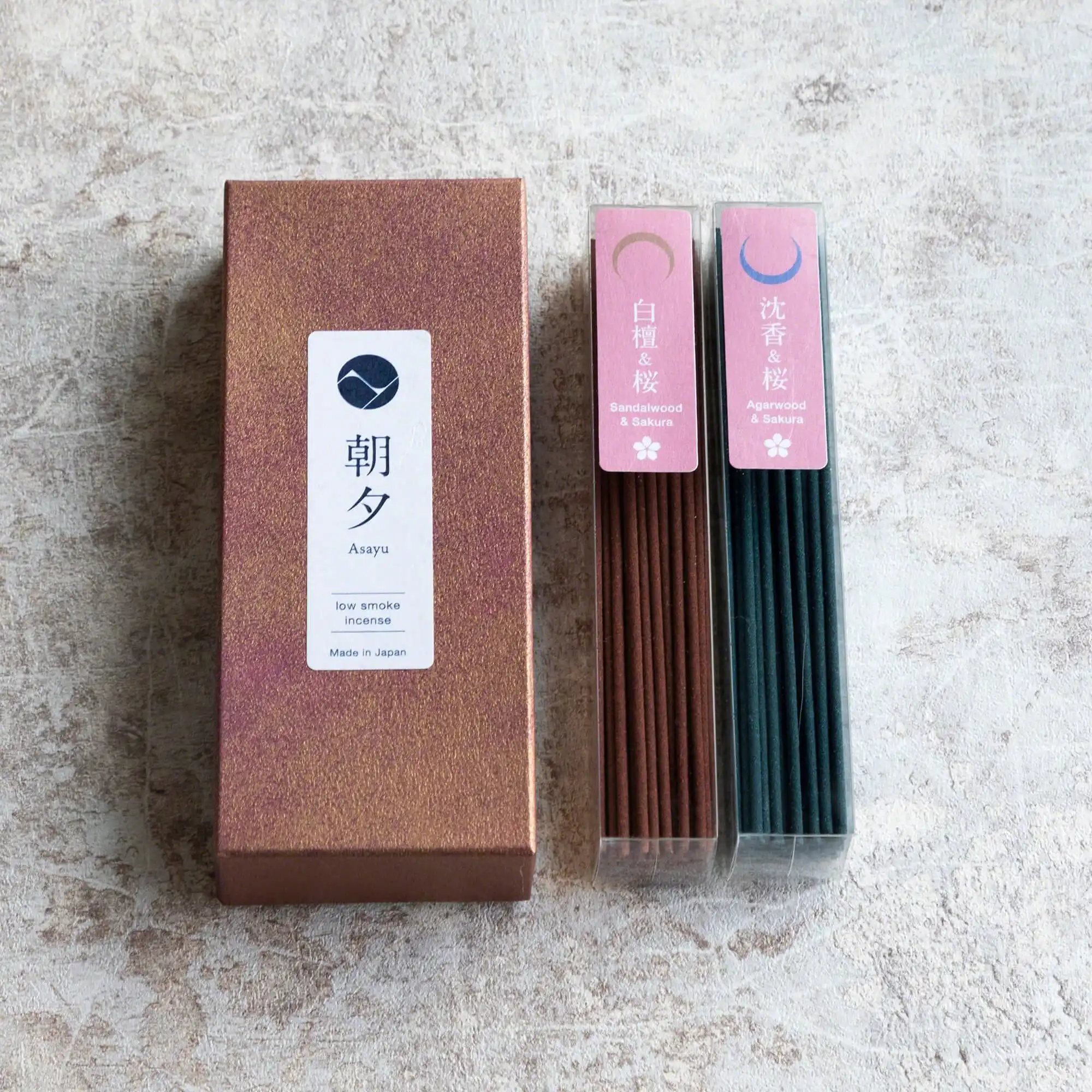 Import Premium Organic Unscented Manufacturer Natural Incense Stick Eco ...