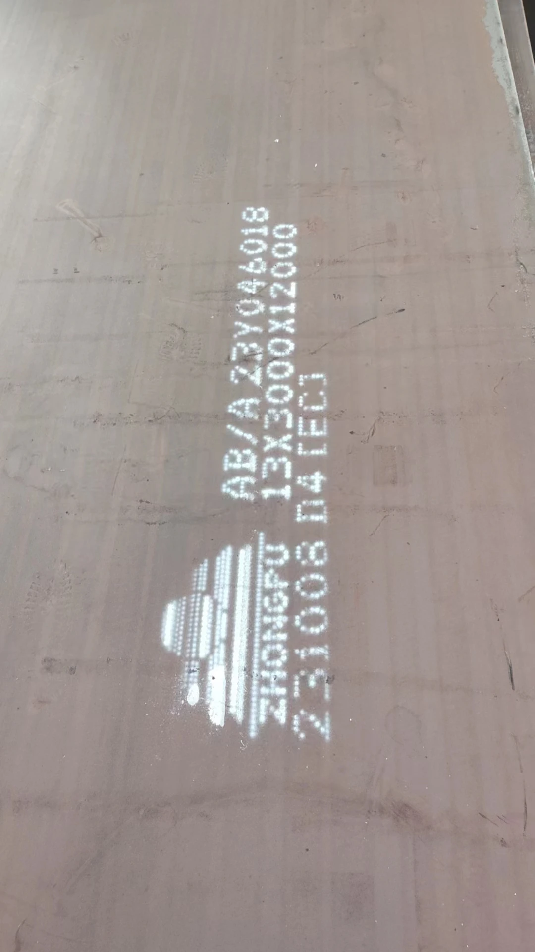 Gr A / D36 / E36 / F36 Astm A131 A36/s235jr/s275jr/s355jr/q235/q355 Hot ...