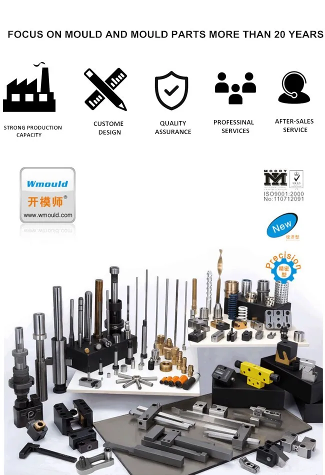 Mold Fittings Precise Positioning Vertical Side Lock - Buy Mold Accessories,Vertical Side Locks ...
