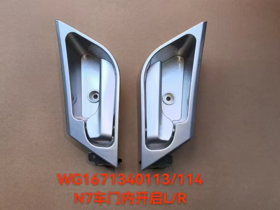 Sinotruk HOWO Hohan Truck Howo Cabin Spare Parts WG1671340113 Howo ...