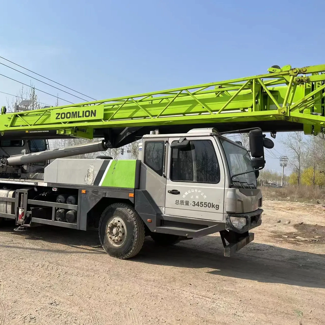 Zoomlion Mobile Crane Truck Cranes 35t Rough Terrain Cranes Rt35 Model ...