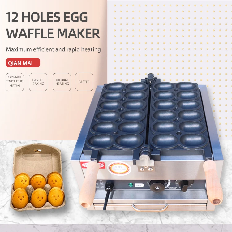 Nice Smile Egg Shape Waffle Maker Pattern Stainless Steel Non Stick ...