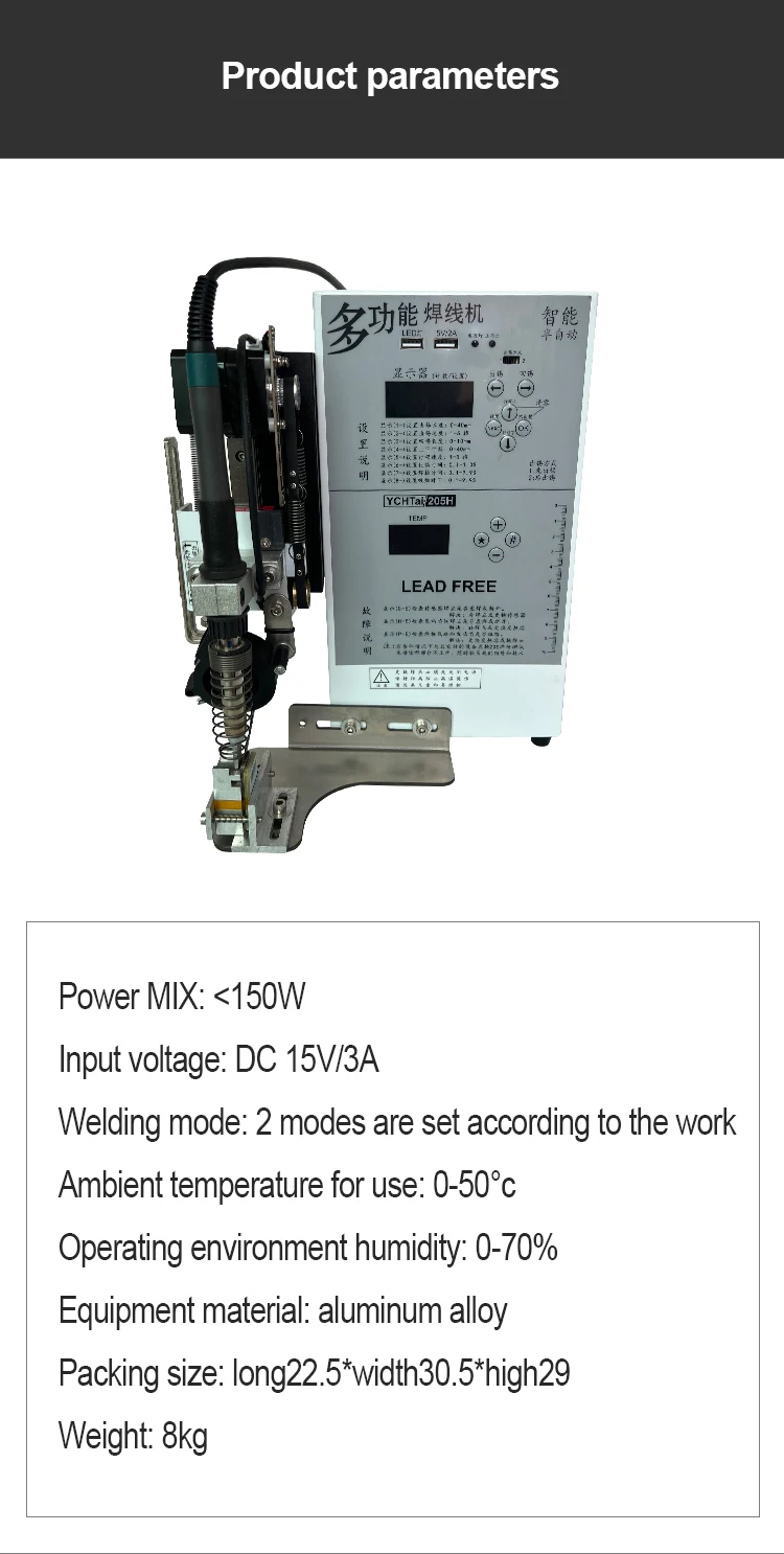 迷你焊接站焊接机220/110v用于usb点焊，dc插头发光二极管灯电源线烙铁焊接焊料 - Buy 多功能线束焊接机,110v焊接机,微型电焊机 Product on Alibaba.com