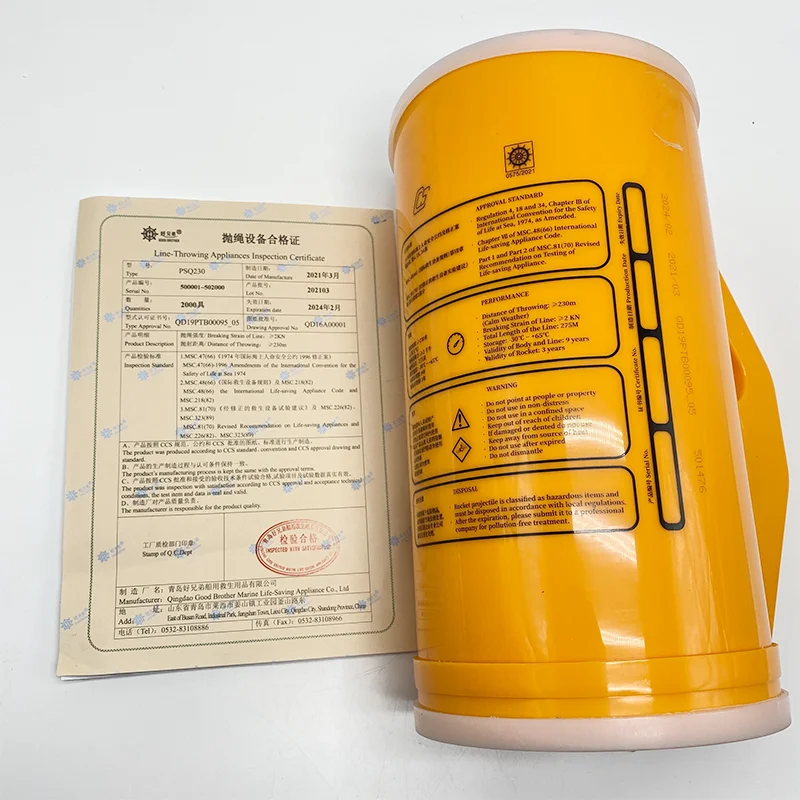 IMPA 330301 SPEEDLINE UNIT COMPLETE PAINS-WESSEX SCHERMULY UK ROPE ...