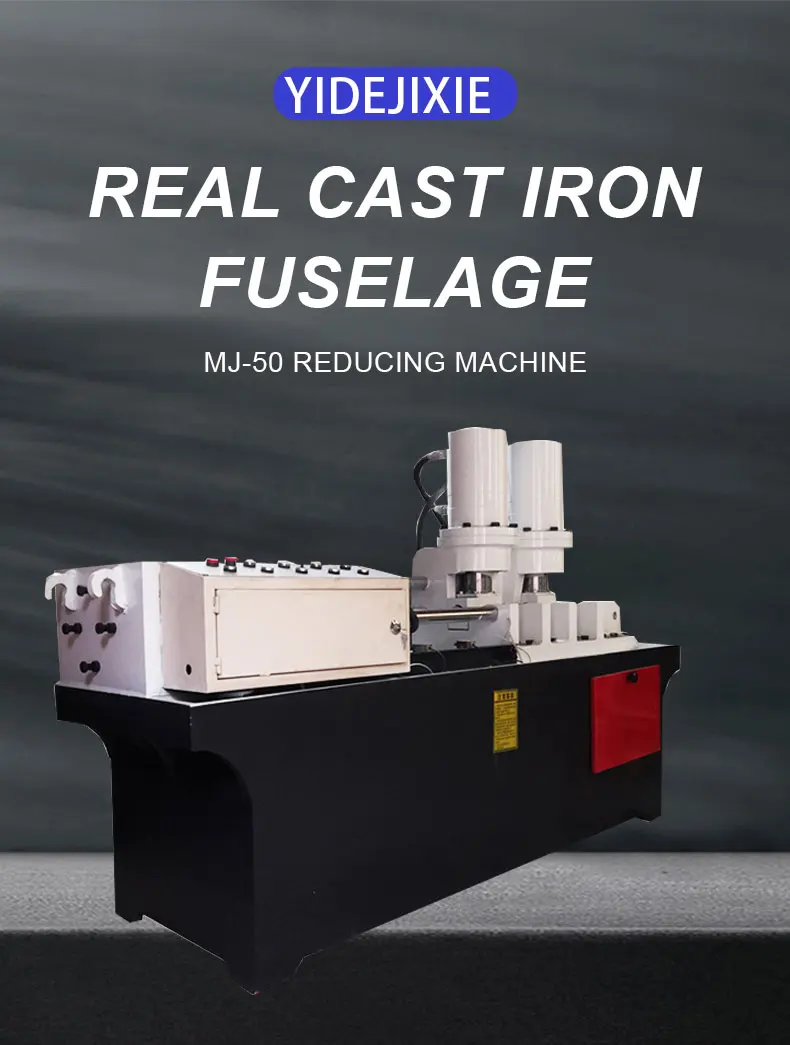 Automatic Straight Rod Reducing Machine Steel Bar Reducing Machine ...