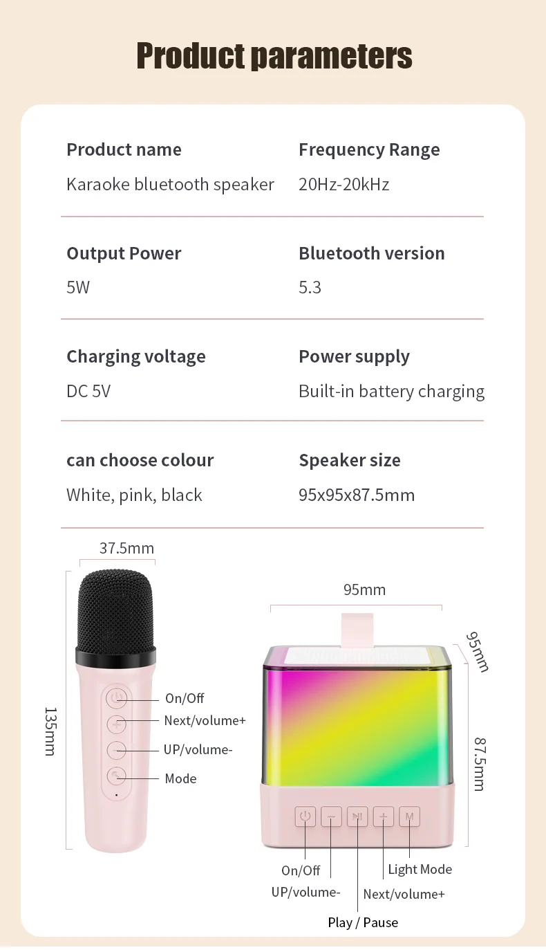 Party Gift Box With Wireless Microphone And Small Cubic Box Speaker ...
