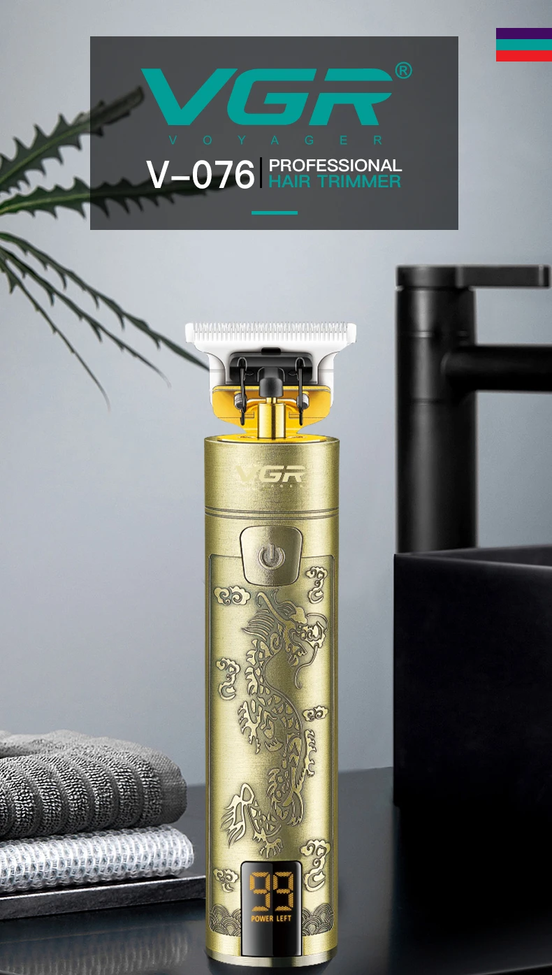 Vgr V-076 Rechargeable Quick Charge Cordless Metal Hair Clipper Beard Trimmer Professional ...