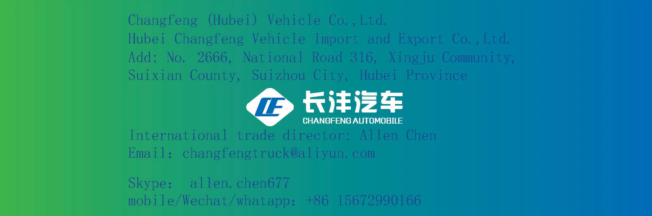 ISUZU Vacuum Sewage Suction Truck - 4 to 6 CBM Capacity