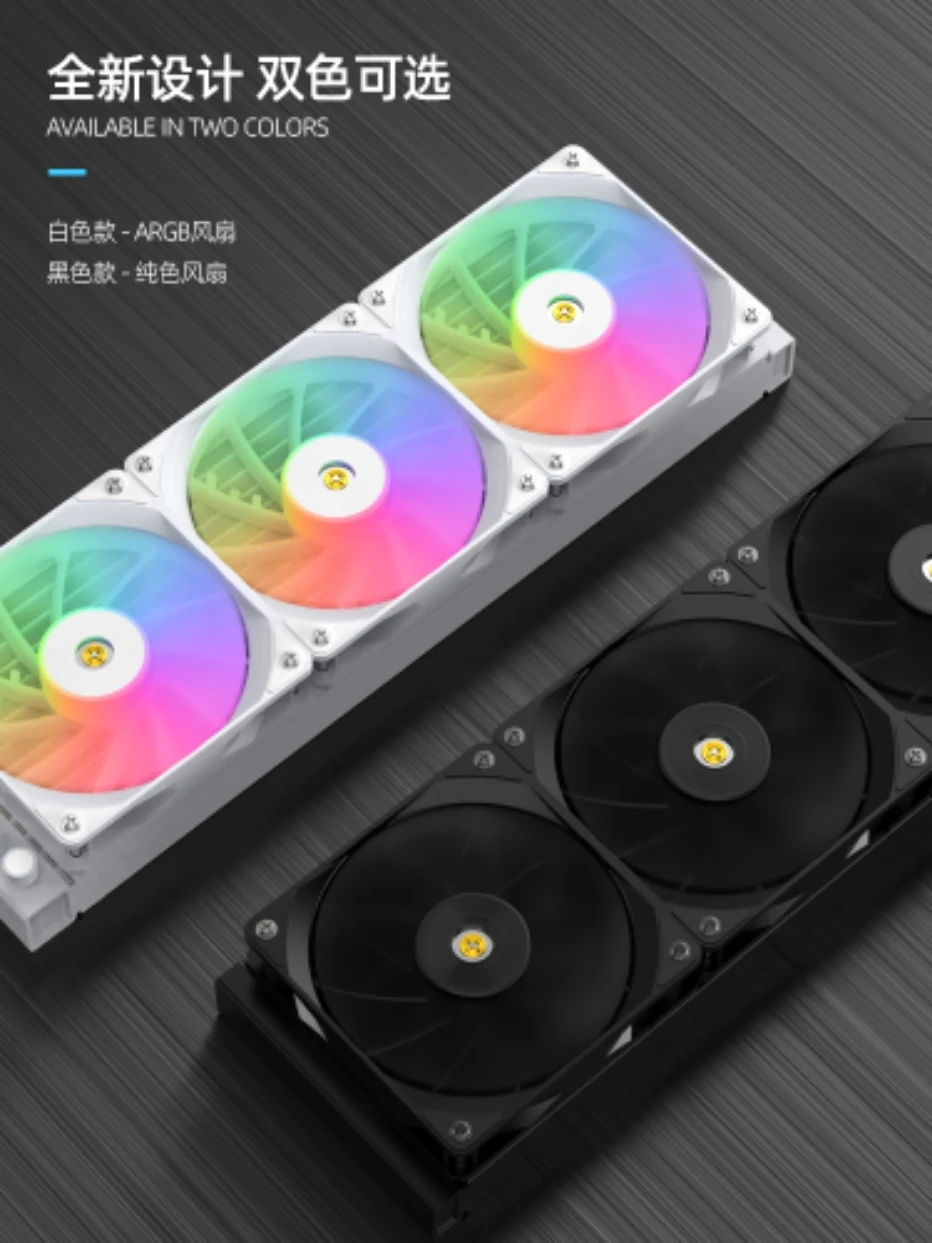 Factory Custom Cpu Cooler 360mm Liquid Cooler Argb All-in-one Liquid ...