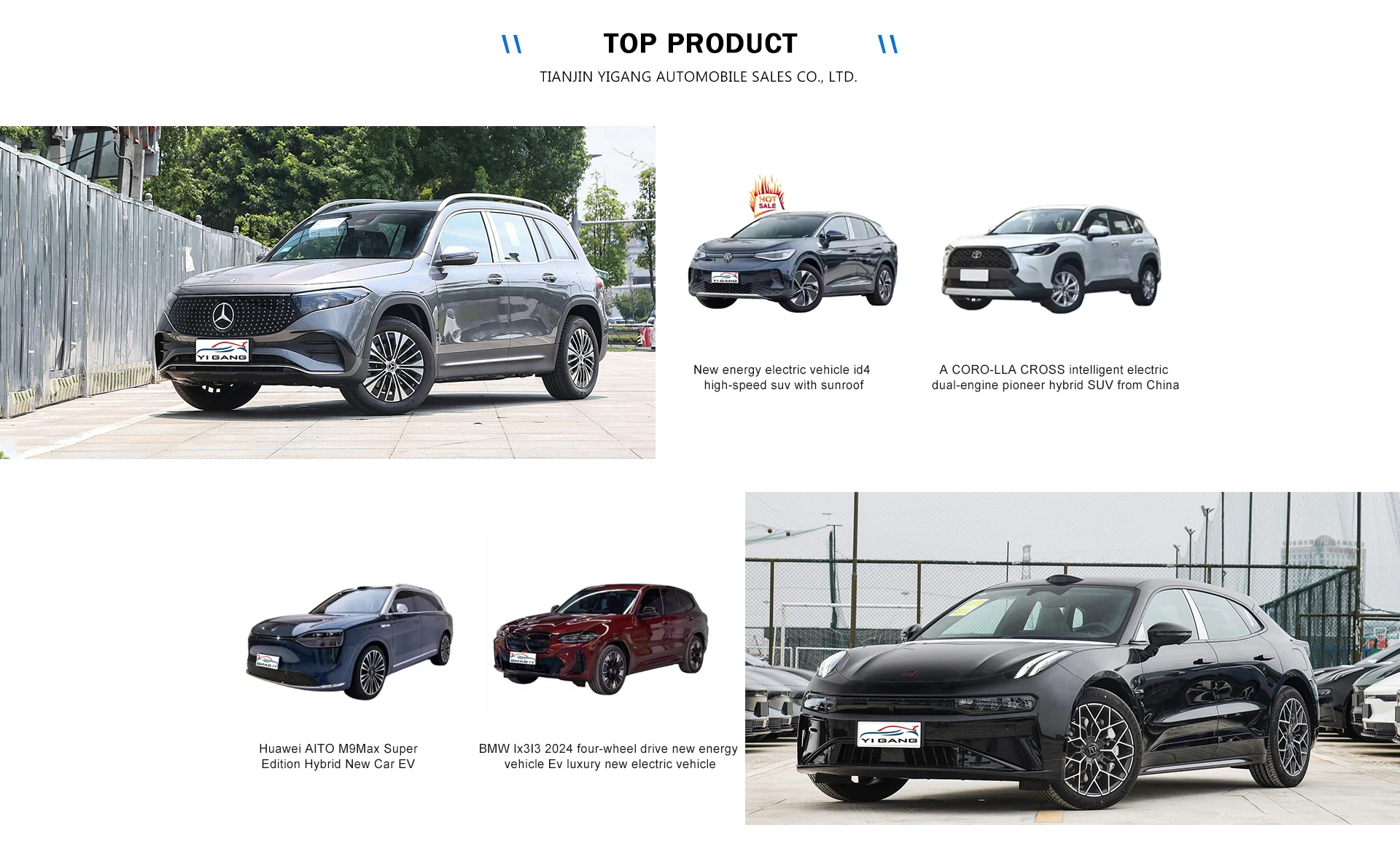 Company Overview - Tianjin Yigang Automobile Sales Co., Ltd.