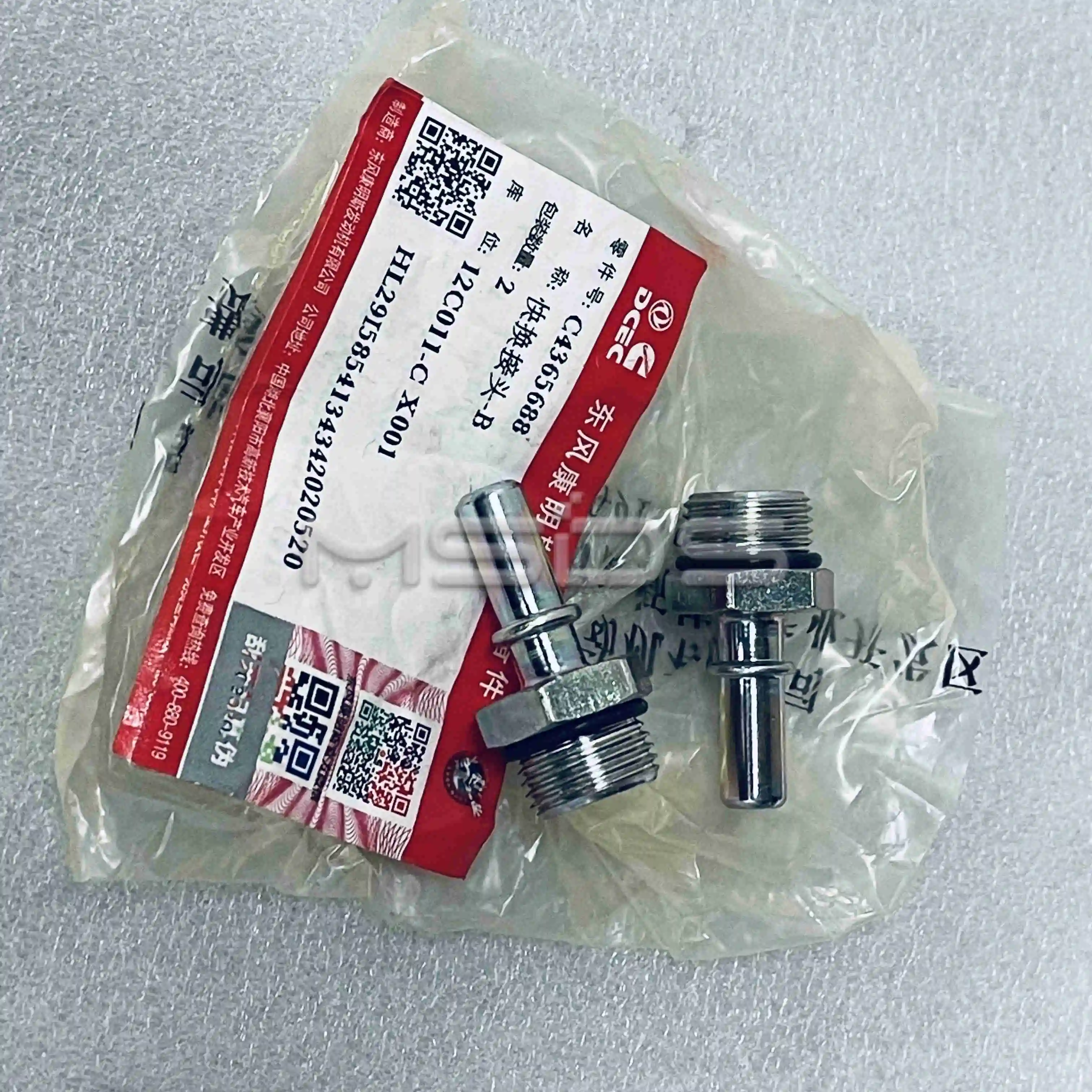 Cummins-conector De Desconexión Qck Para Motor Isz,4365688 - Buy ...