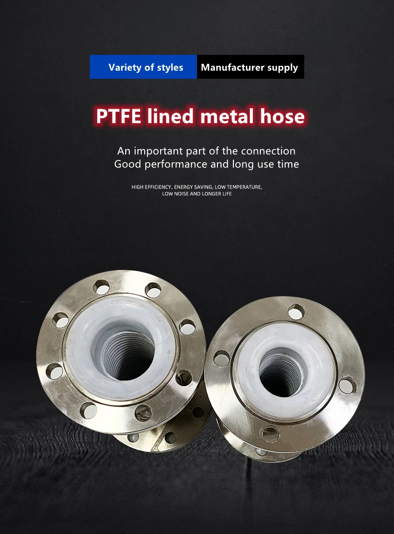 Lined PTFE Metal Hose 304 Stainless Steel Metal Bellows Steel Lined ...