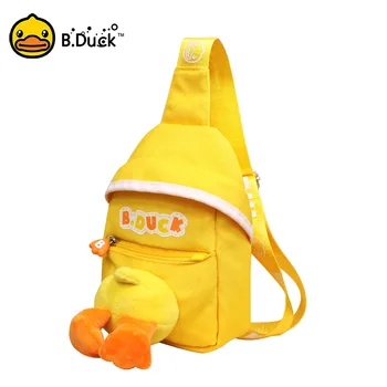 Small Yellow Duck Niche Design Mini Bags Cute Girls' Backpacks Bduck ...