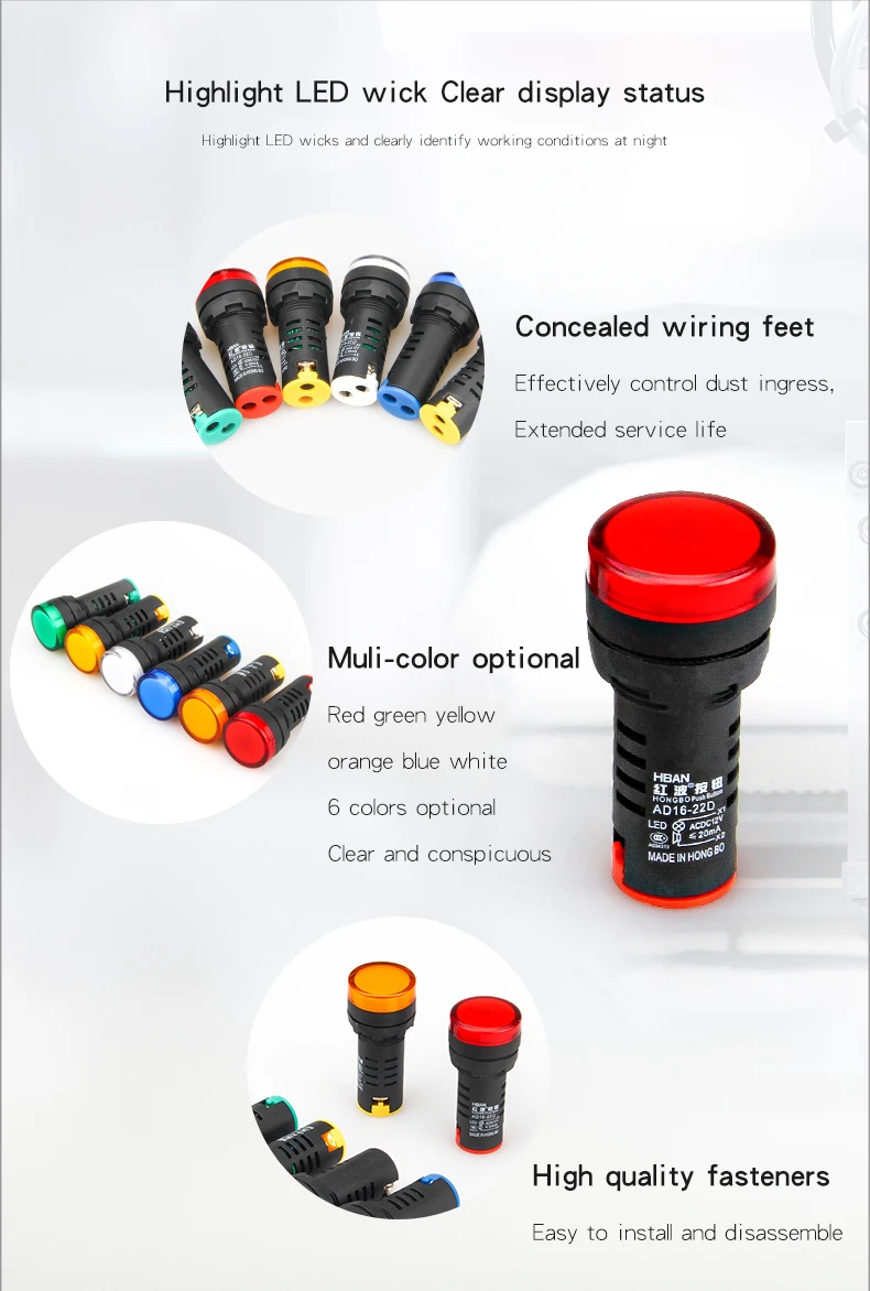 HBAN Waterproof IP65 22mm LED Indicator Lights for PLC