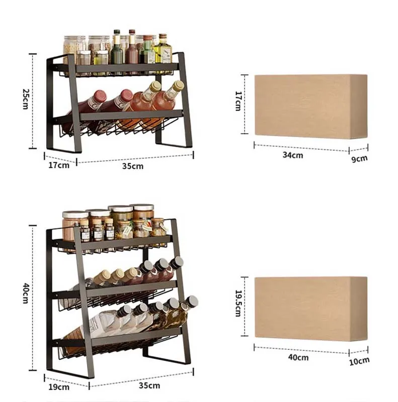 2 Tier Counter Shelf Standing Holder Spice Rack Organizer for Kitchen ...