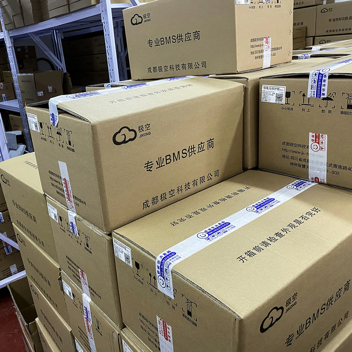 Jkbms Bd6a20s15p Smart Bms With 150a Active Balance Lifepo4 Li-ion Lto ...