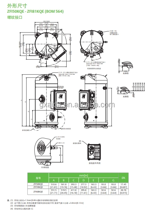 R404a Original Scroll Compressor Zfi68kqe-tfd-564 Rotalock Connection ...