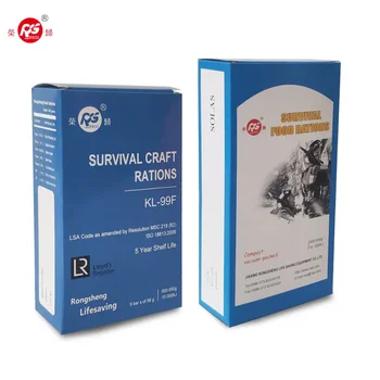 Ccs/lr Liferaft/lifeboat Survival Accessories First-aid Marine ...