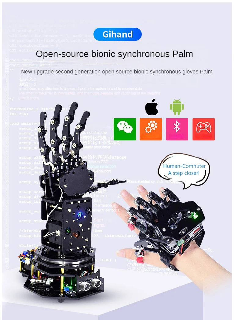 Gihand Somatosensory Arm Robot DIY Kit - Bionic Hand