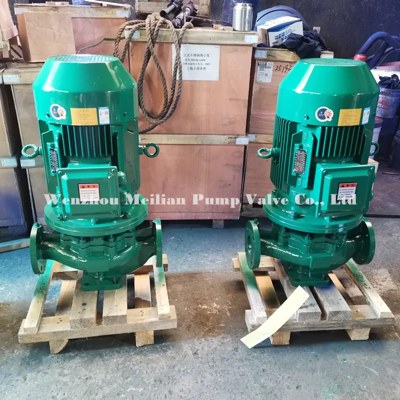 Isg125-200 Vertical Single Stage Single Suction Centrifugal Pump Cold ...