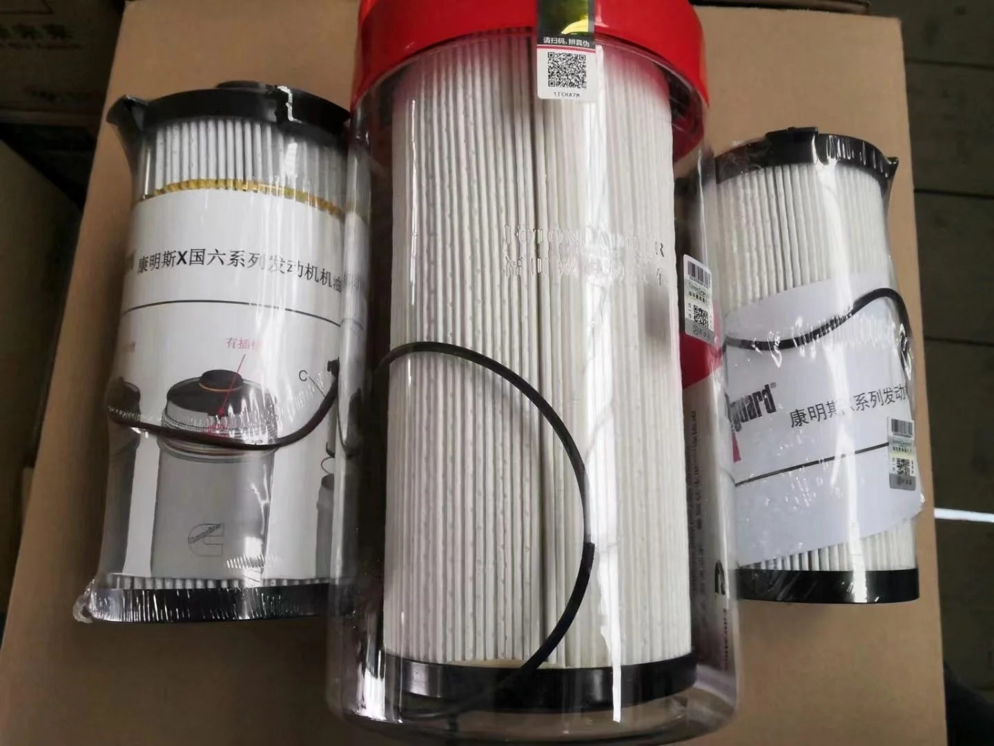 Foton ISF2.8/3.8 Oil-Water Separator - High-Quality Filter