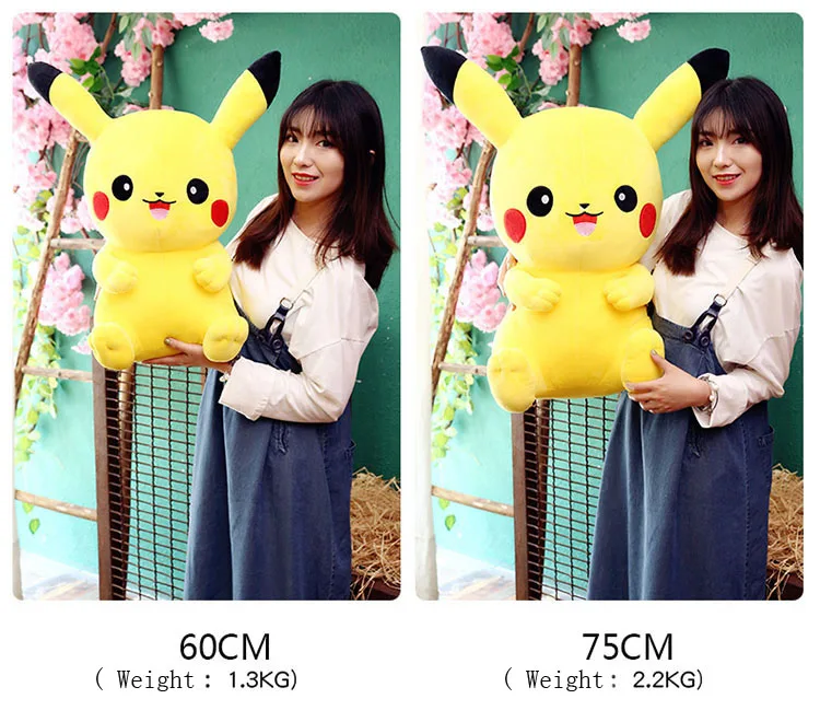 2023 Wholesale Giant 20-70cm Pikachu Plush Toys Big Size Smiling ...