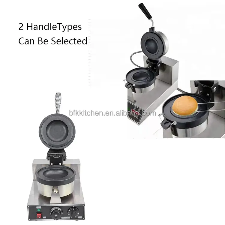 Ufo Burger Maker - Efficient Panini Gelato Press Machine