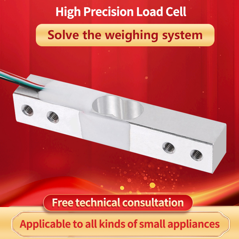 aluminium mini loadcell high precision small mini micro weight sensor ...