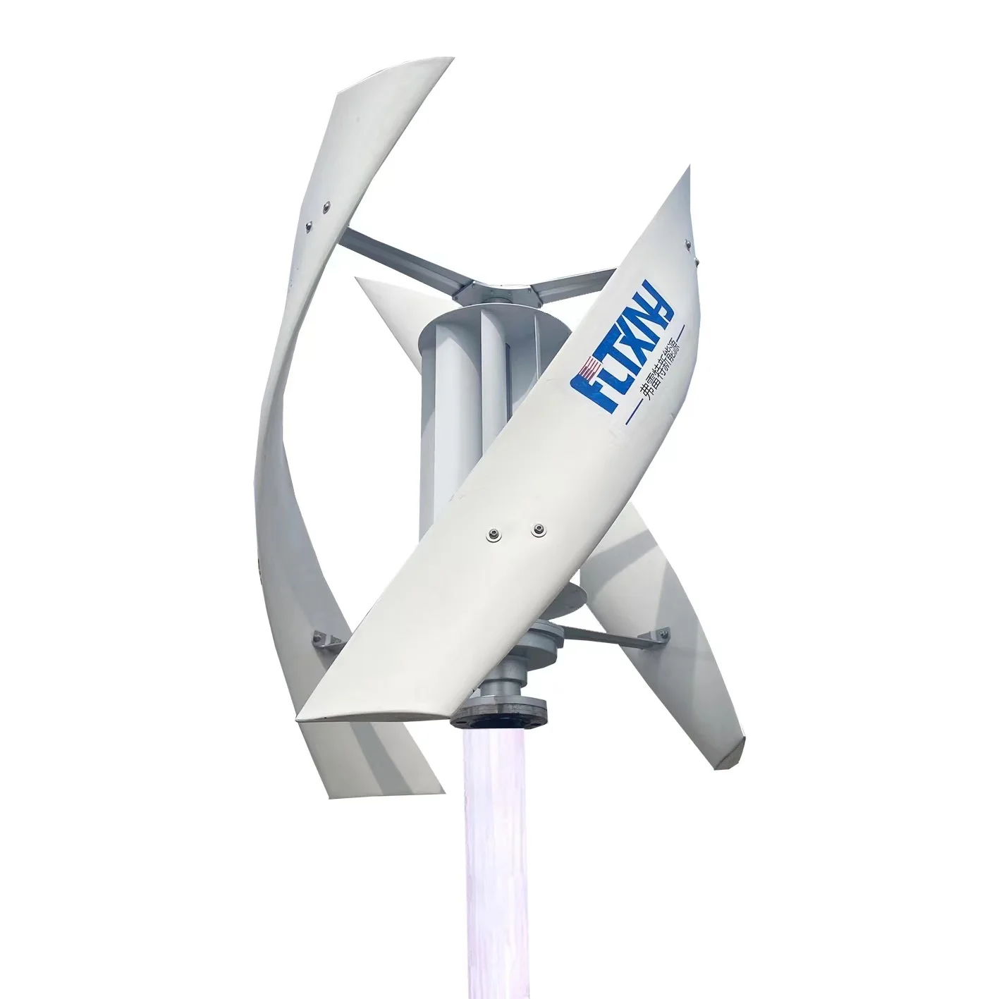 24v 3kw vertical axis wind generator kit eolienne free energy generator ...