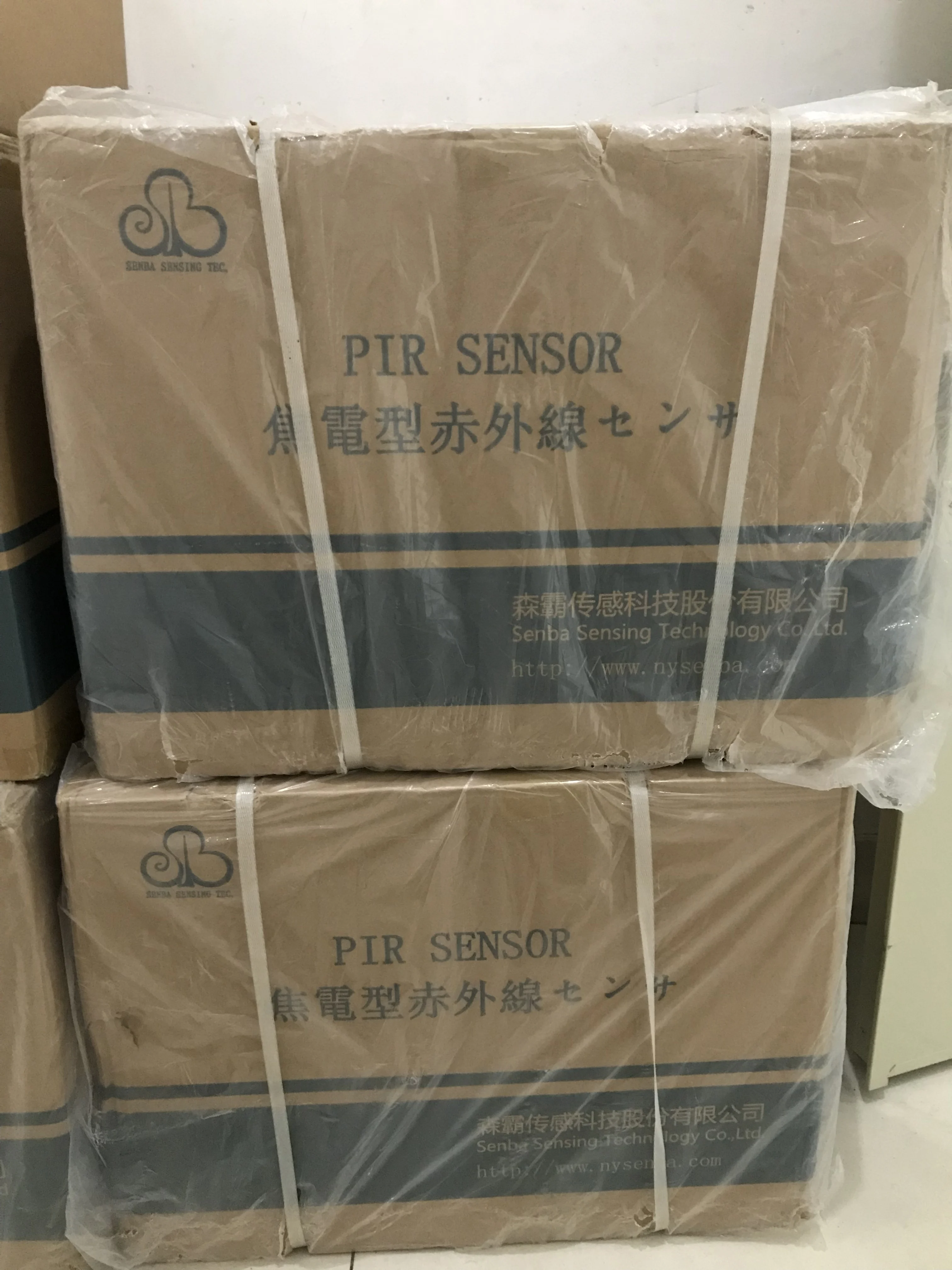 Senba Digital Pyroelectric Infrared Sensor Ys312 16-bit Digital Output ...