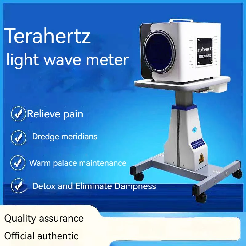 Terahertz Light Wave Therapy Instrument & Infrared Light Therapy Device ...