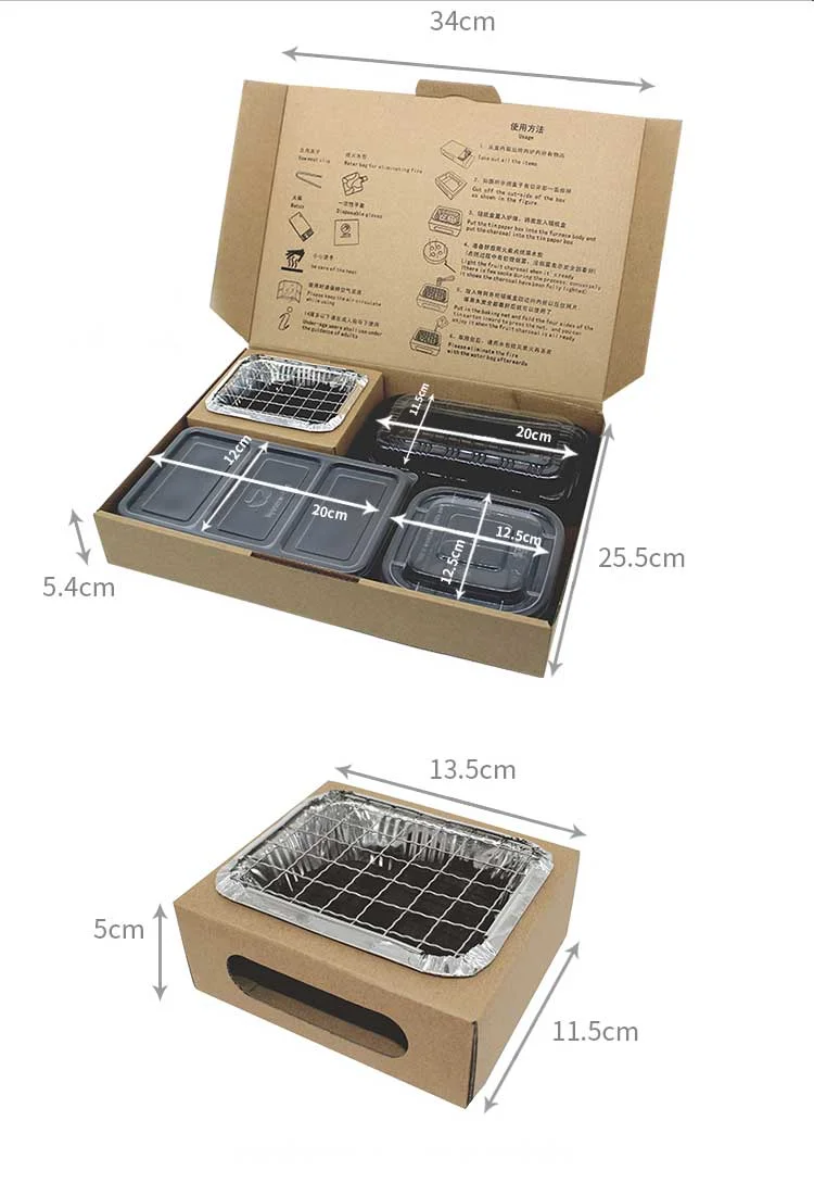 Disposable portable grill large capacity lunch box for outdoor