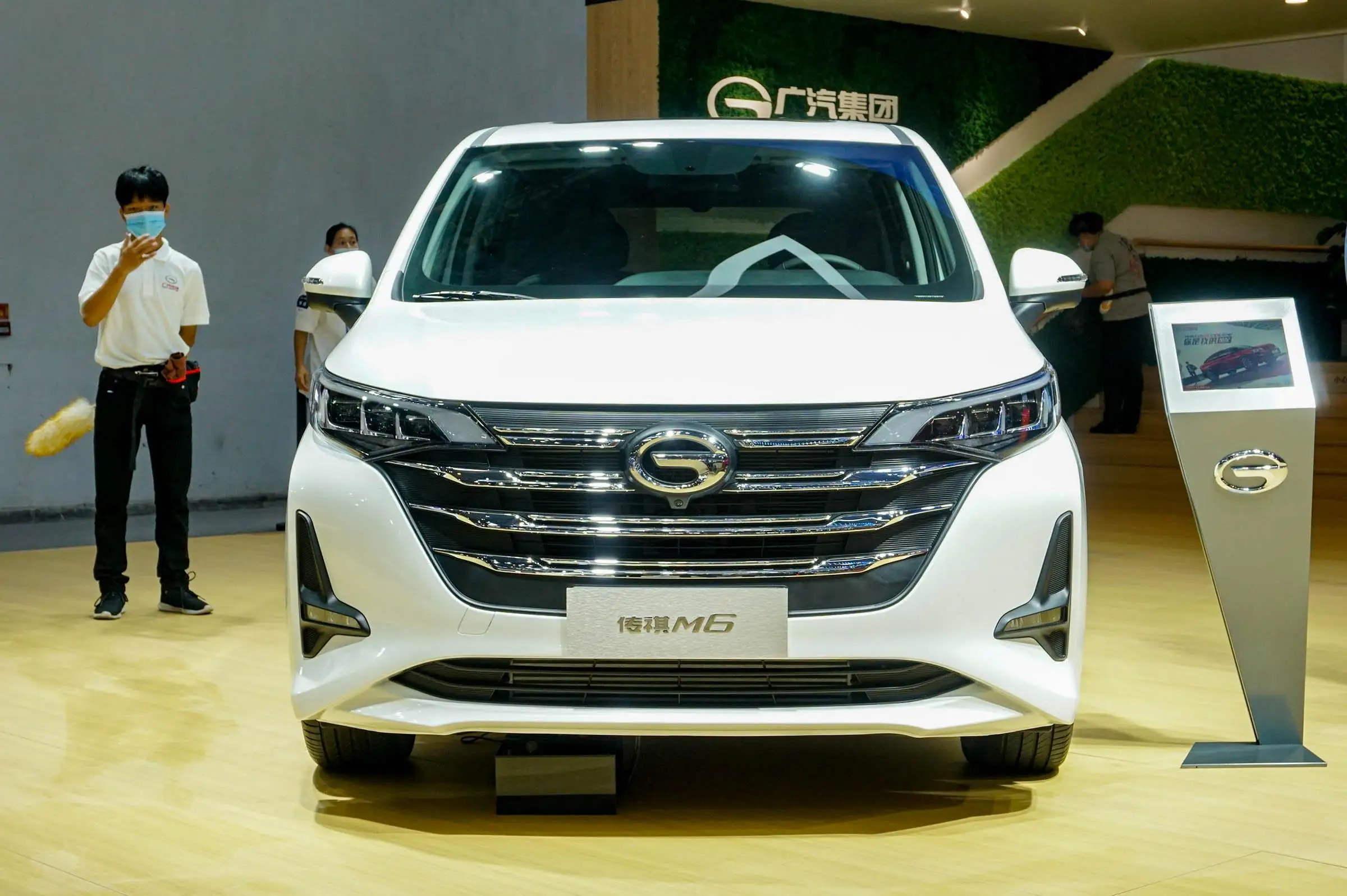 Gac Motor M6 2023 Pro Auto Premium Edition 7 Mpv Gasoline 1.5t New Car Premium Category - Buy 7 ...