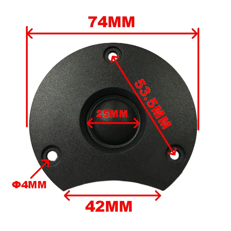 Ilouder 74MM Soft Dome Membrane Tweeter - 3 Inch Silk Dome