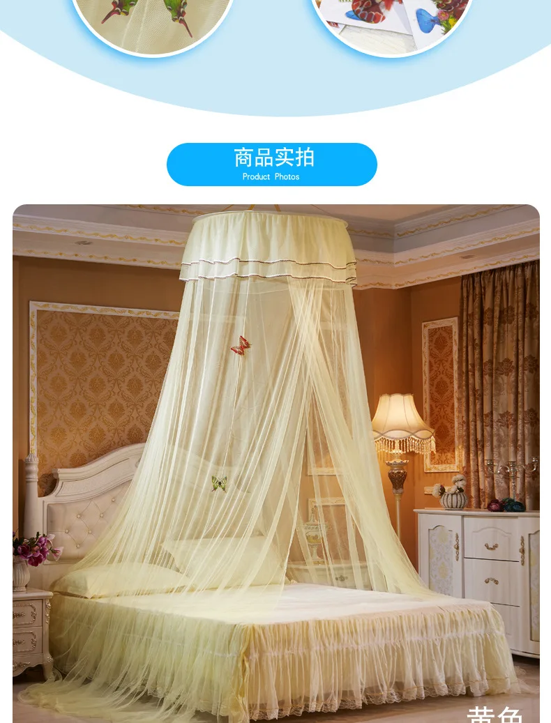Ceiling Dome Small Fresh Mosquito Net Student Mosquito Net Princess ...