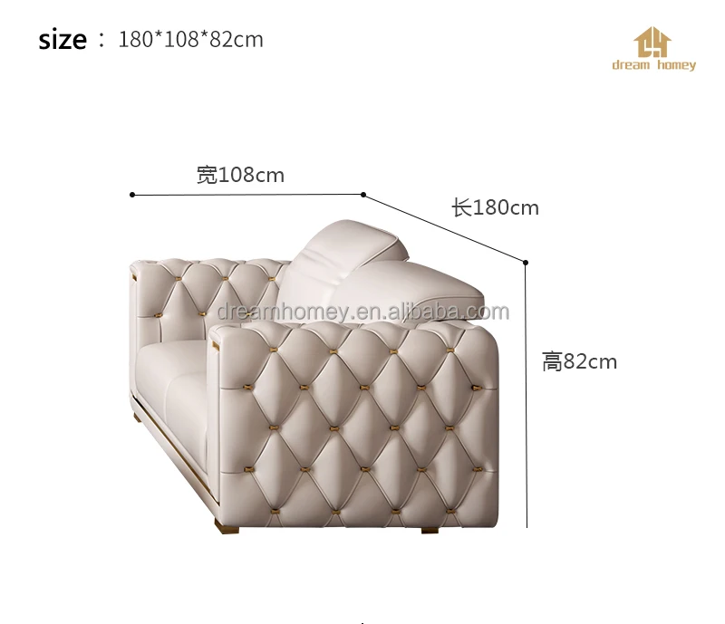 Luxury White Leather Back Adjustable Living Room Seating Couch Sofa Set ...