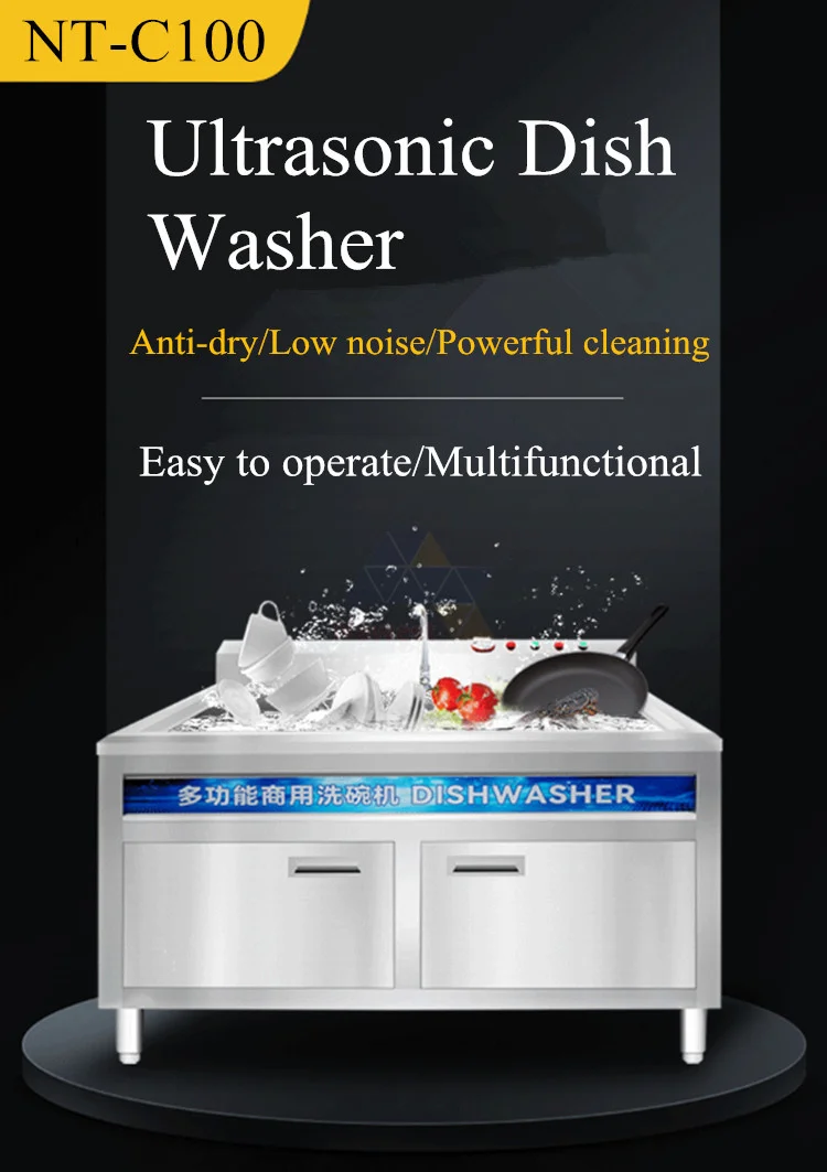 Great Feedback Electric Restaurant Ultrasonic Dish Washer Bowl ...