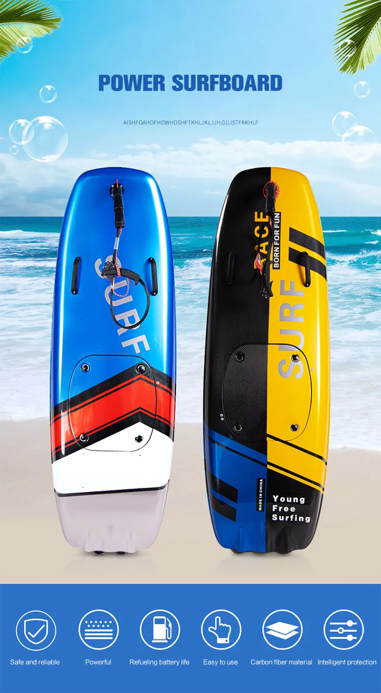 YH-GS01 Carbon Fiber Water Jet Board - 50KM/H Gas Surfboard