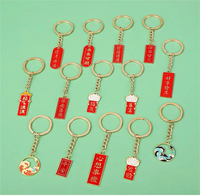 Custom National Country Flags Pendant Metal Ring Keychain For Gifts ...