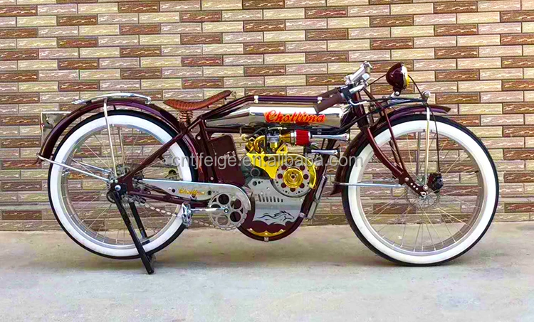 Motorized Bicycle Gasoline Engine - TF-GE 025 for DIRT JUMP