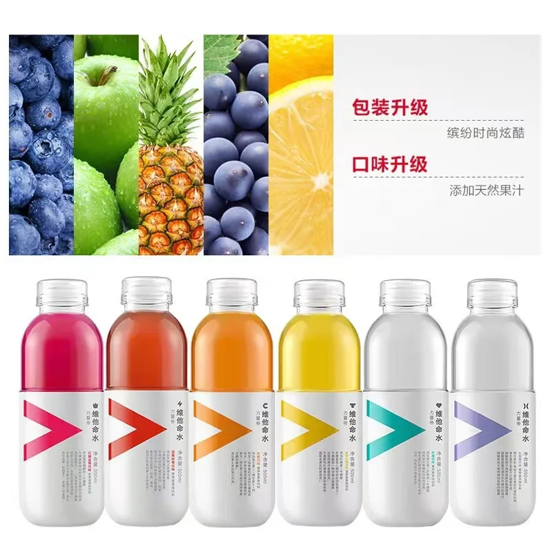 Nongfu Spring Vitamin 500ml - Exotic Drinks with Energy