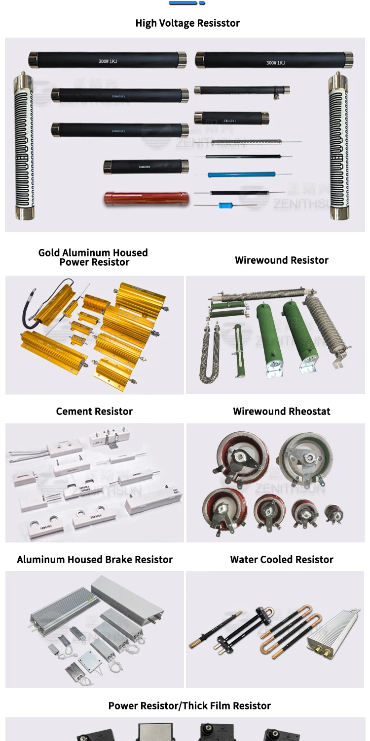 20watts 100MΩ High Voltage Power Resistor - Precision & Durability