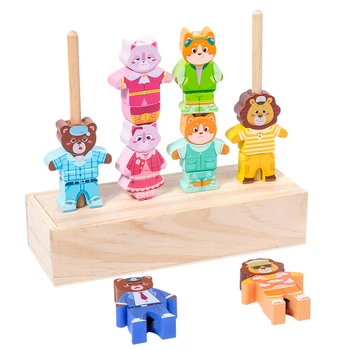 Wooden Cartoon Animals Changing Clothes Shape Matching Column Block ...