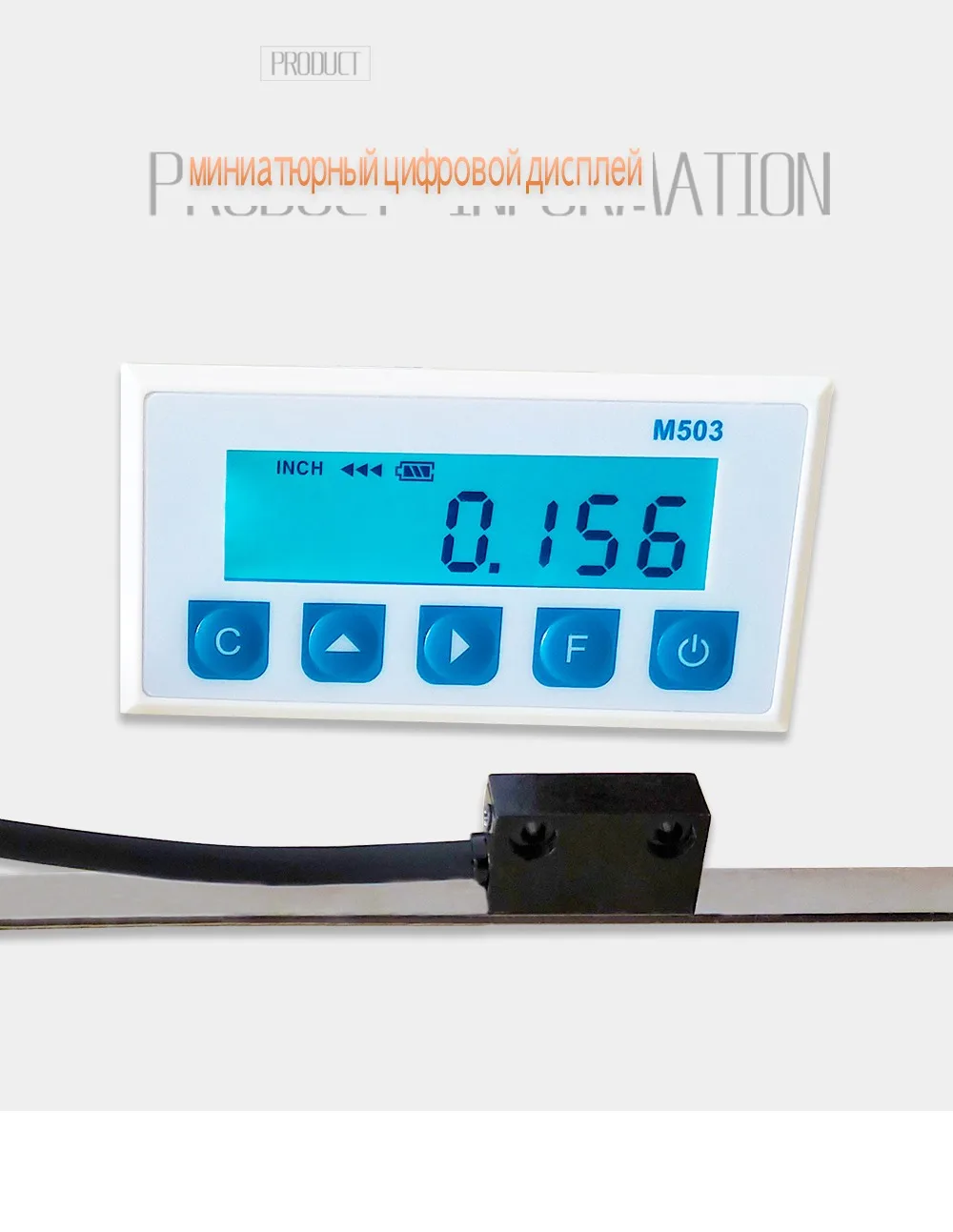 M503miniatur Magnetic Grid Scale Linear Scale Integrated Embedded ...