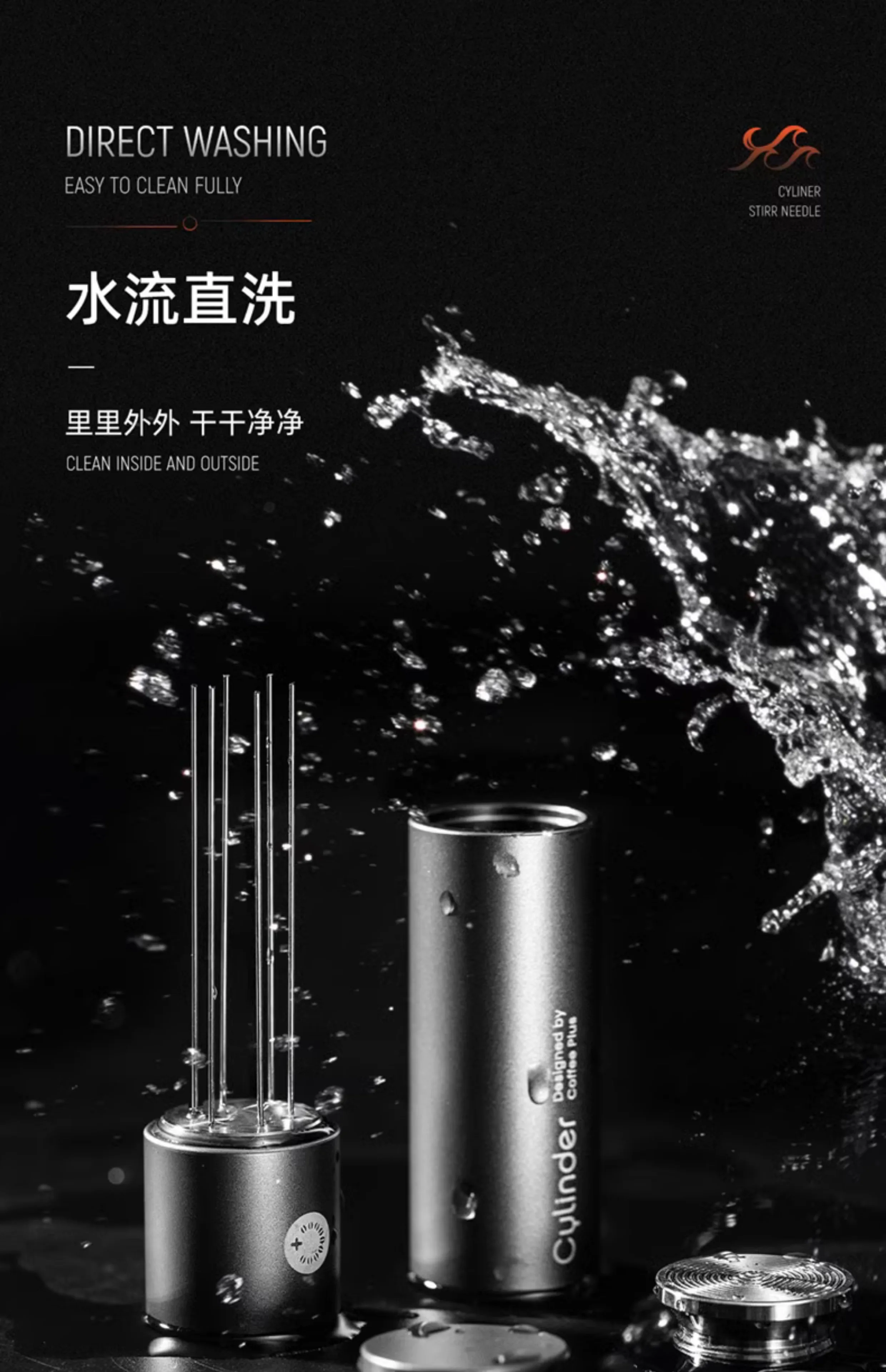 Coffee Tools Espresso Barista Tools Customizable Coffee Powder Needle ...