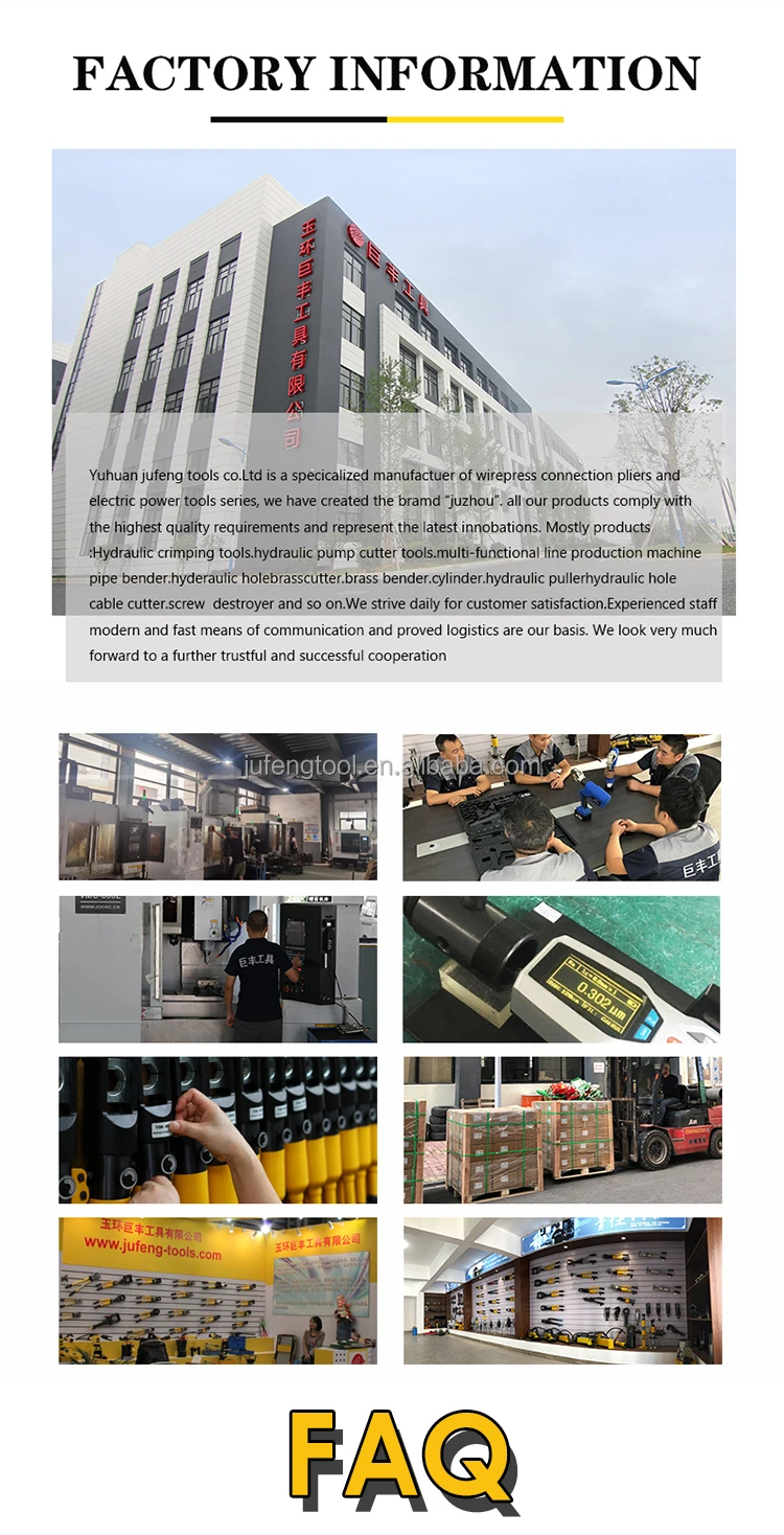 Fyq-300 Split-Unit Hydraulic Pliers - 11ton Crimping Tool