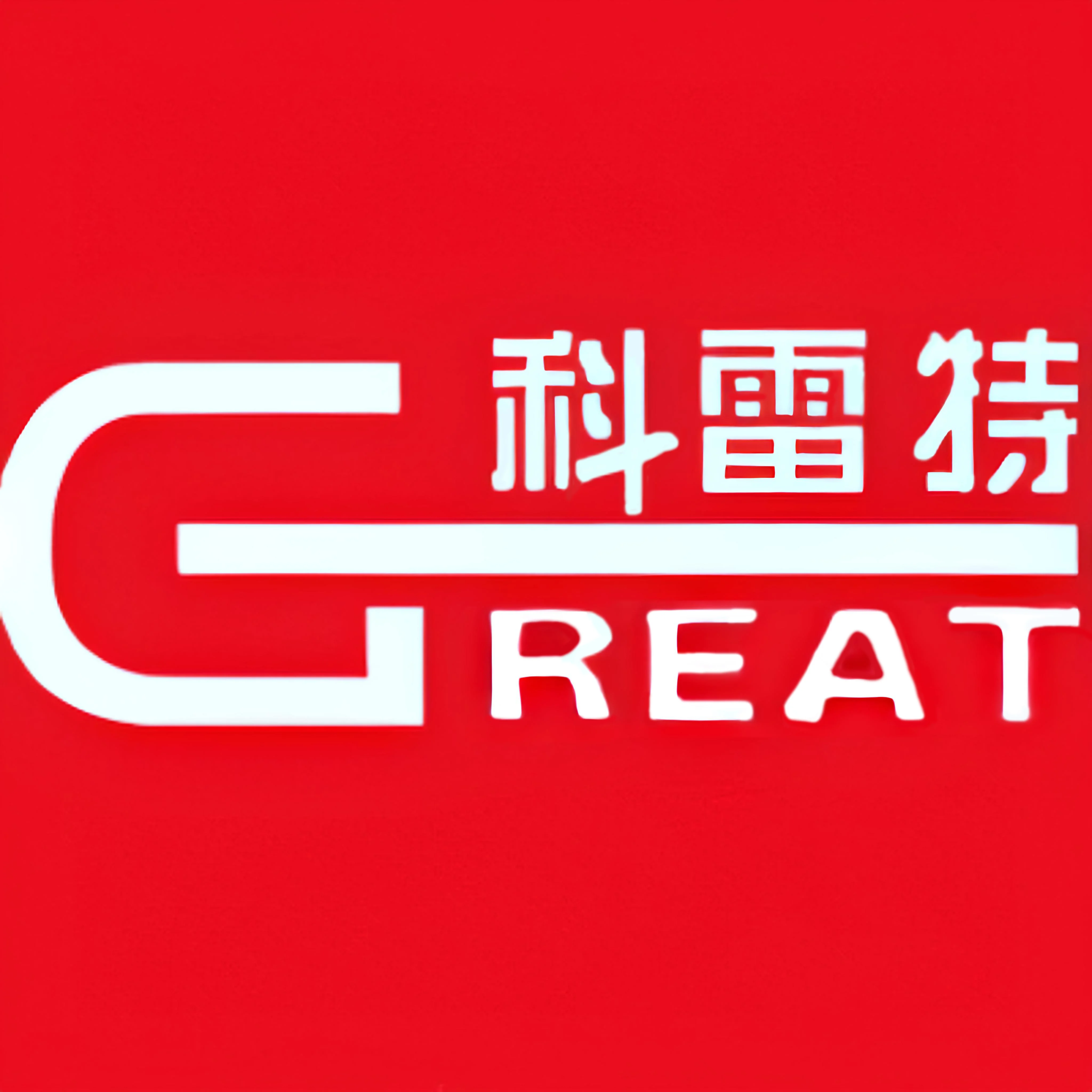 Company Overview - Shandong Great Machinery Co., Ltd.